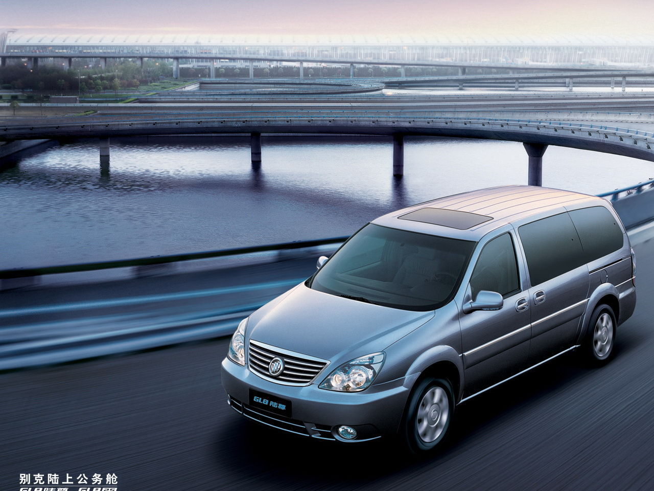 【图】别克GL8官图_网易汽车