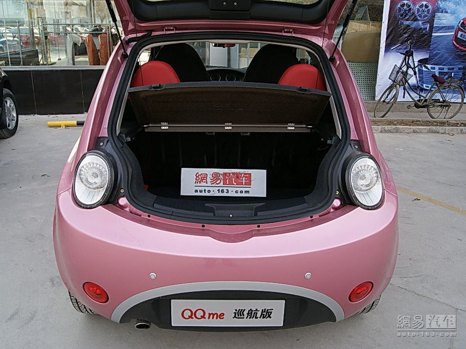 【图】奇瑞QQme 2009款 1.3手动欢动型_网易汽车