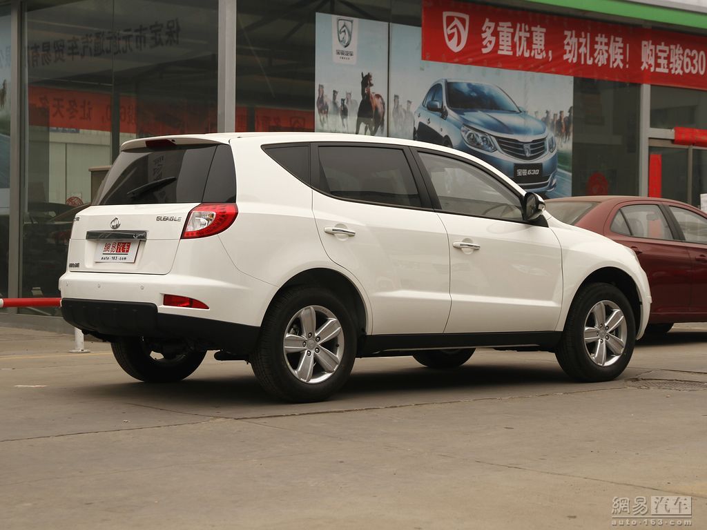 [Geely Model] Global Hawk East GX7 170HP $20,000 – WAUTOM 中国汽车