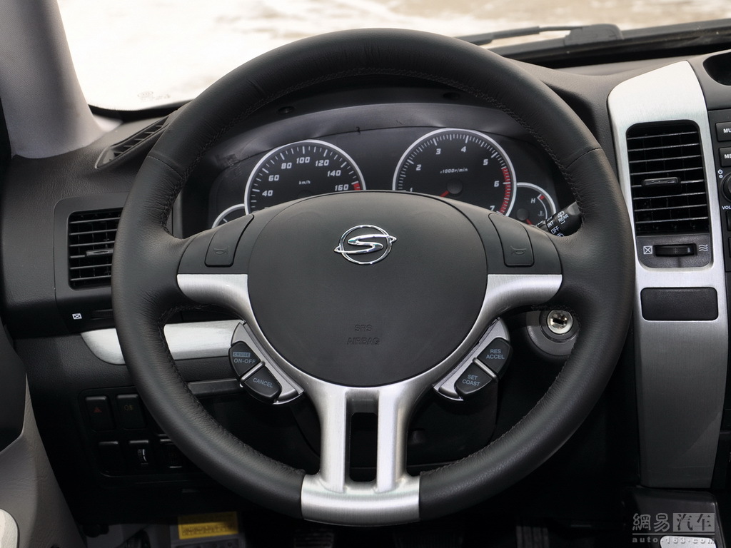 Shuanghuan SCEO 2011 model – Well it looks not bad – WAUTOM 中国汽车